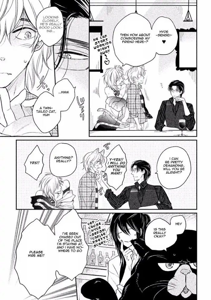 Read Tonde Hi Ni Iru Natsu No Neko Manga English Online Latest Chapters Online Free Yaoiscan
