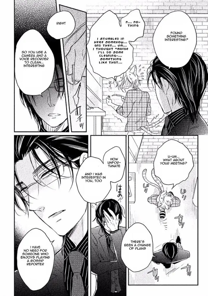 Read Tonde Hi Ni Iru Natsu No Neko Manga English Online Latest Chapters Online Free Yaoiscan