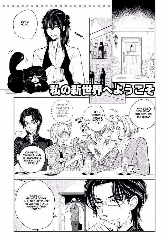 Read Tonde Hi Ni Iru Natsu No Neko Manga English Online Latest Chapters Online Free Yaoiscan