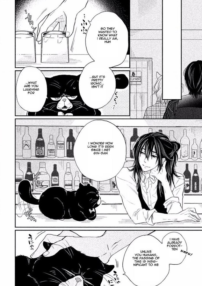 Read Tonde Hi Ni Iru Natsu No Neko Manga English Online Latest Chapters Online Free Yaoiscan