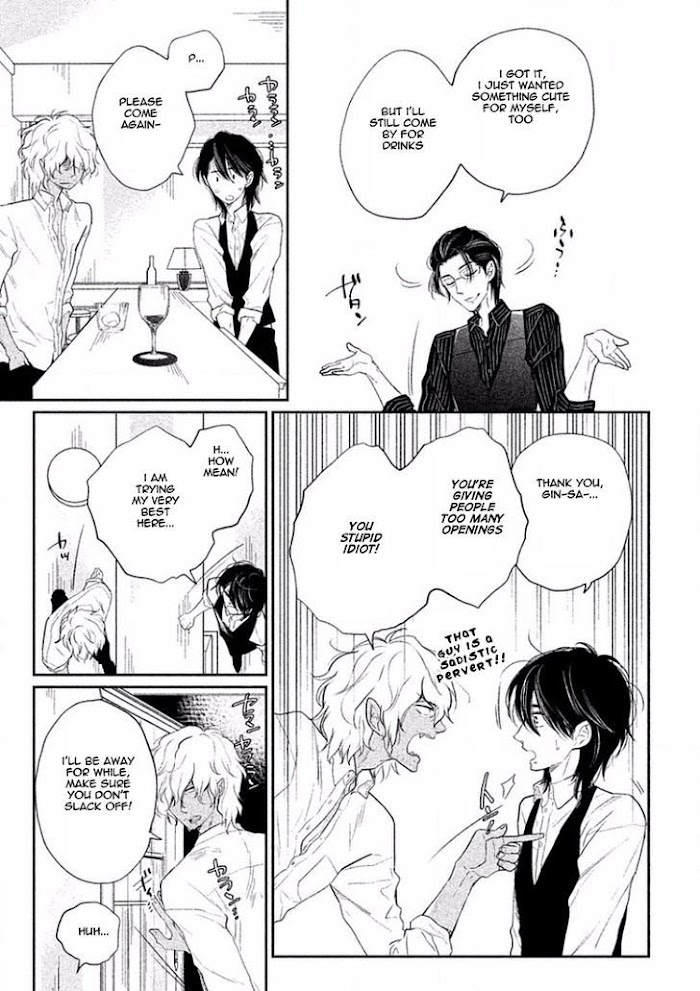 Read Tonde Hi Ni Iru Natsu No Neko Manga English Online Latest Chapters Online Free Yaoiscan